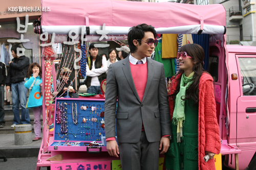 Spring Waltz | Korean Daydreamer