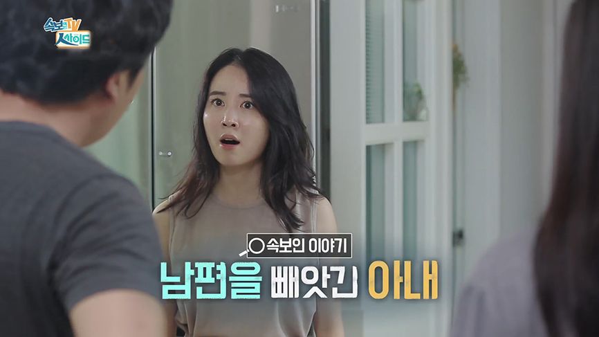 속보인 | 디지털 KBS