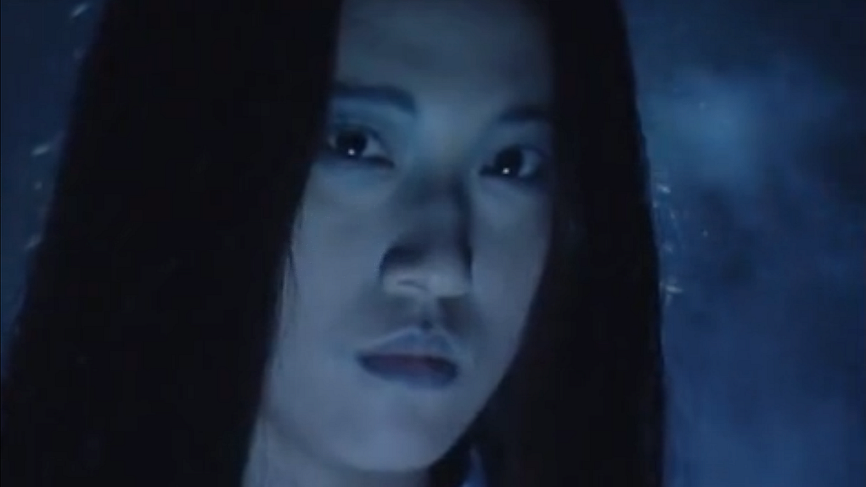 전설의 고향 | 디지털 KBS