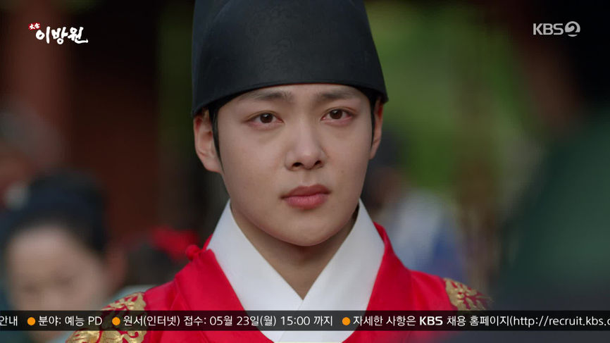 태종 이방원 | 디지털 KBS