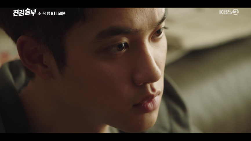 진검승부 | 디지털 KBS
