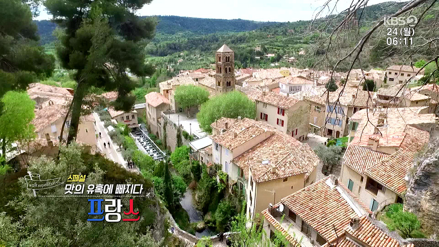 걸어서 세계속으로 | 디지털 KBS