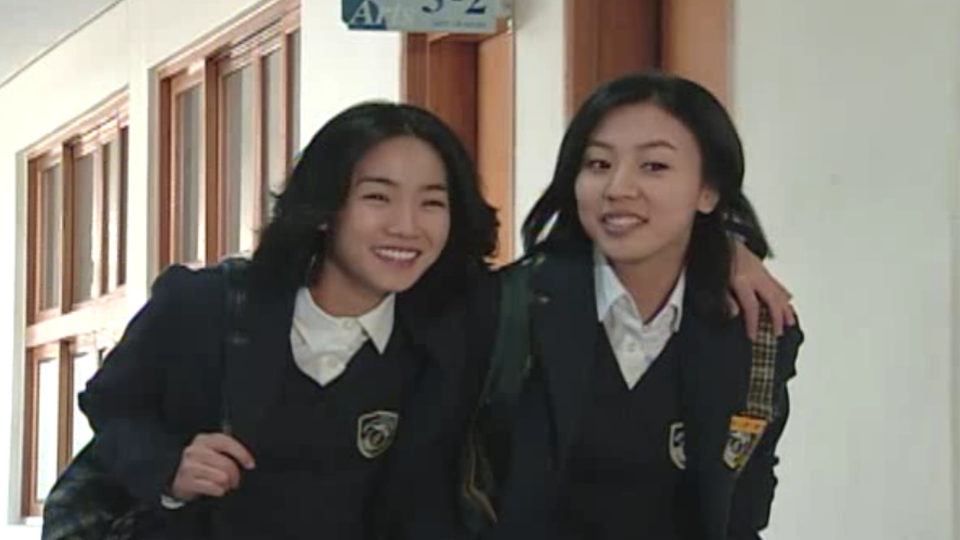 [31회] 학교4 - KBS