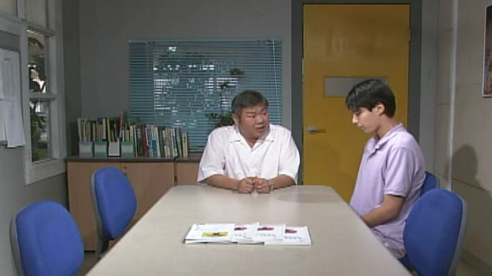 [18회] 학교4 - KBS