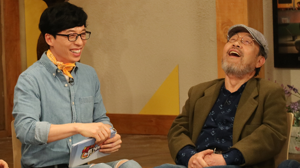 [493회] 해피투게더4 - KBS