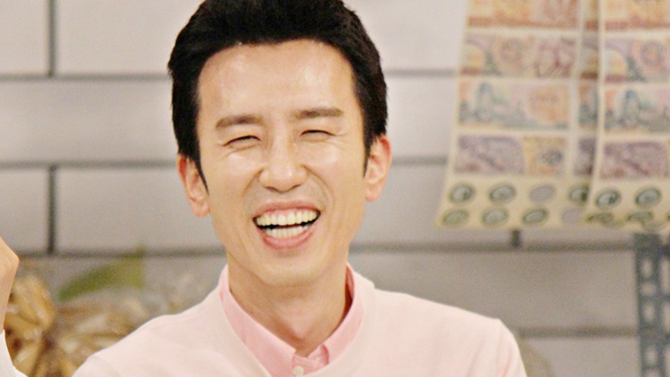 [497회] 해피투게더4 - KBS