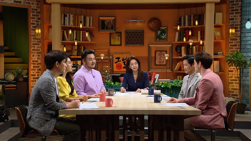 [265회] 역사저널 그날 - KBS