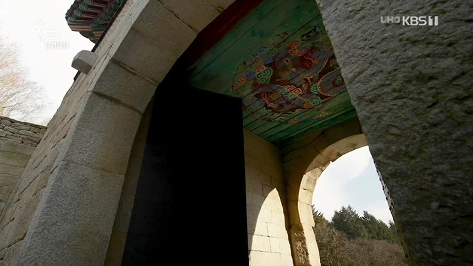 [613회] UHD 숨터 - KBS