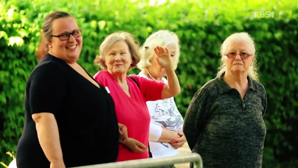 미래기획 2030 - KBS