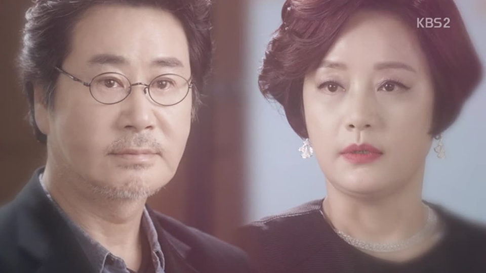 [14회] 같이 살래요 - KBS