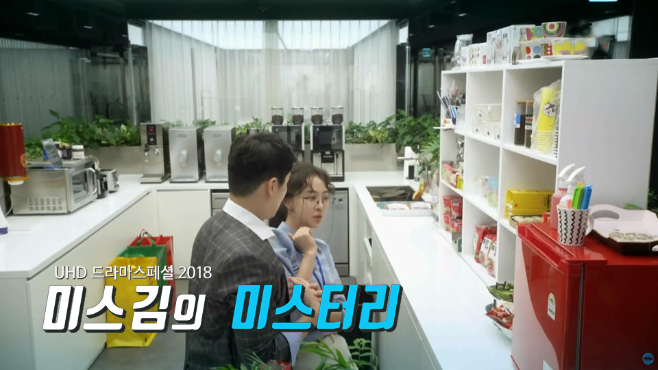 2018 KBS 드라마 스페셜 - KBS