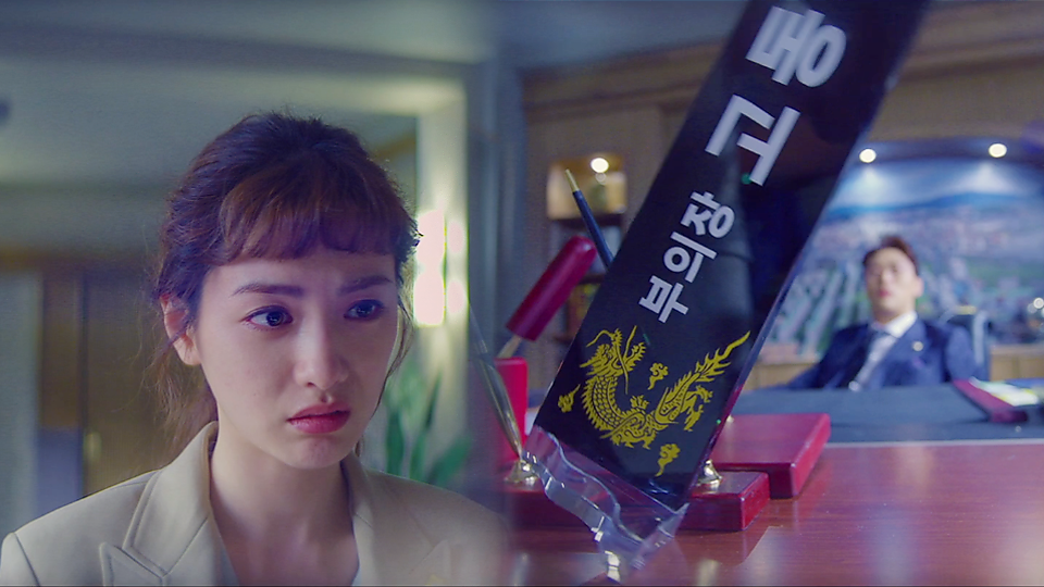 [5회] 출사표 - KBS