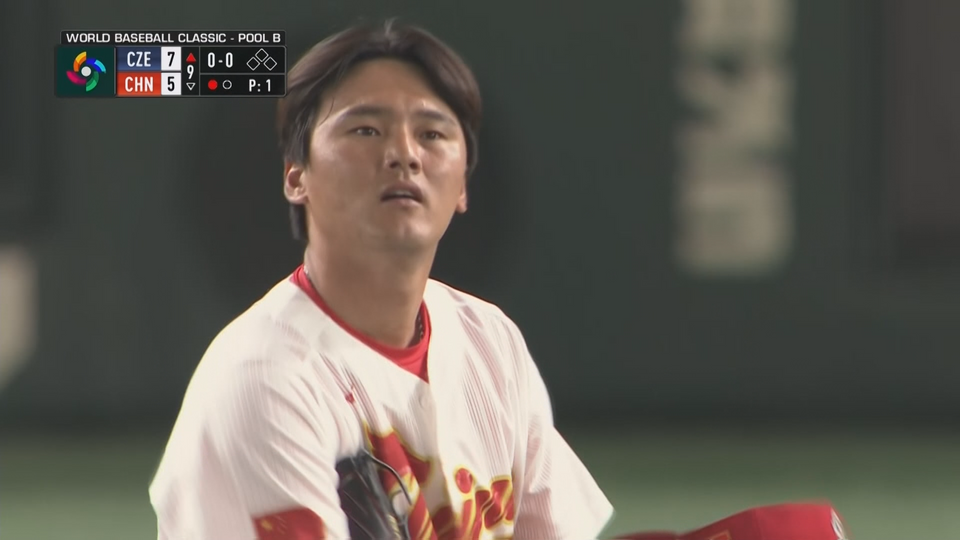 [KBS] ‘역전 홈런 허용한 주권’ 체코 vs 중국 하이라이트 [WBC 1라운드 B조] - KBS