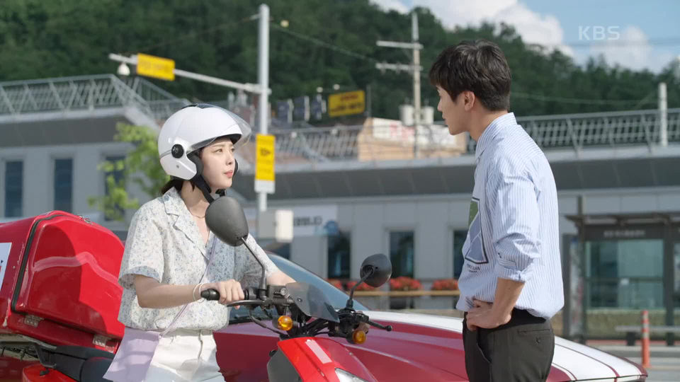 엄현경과 이시강, 다시 악연으로 엮이다! ＂남의 차를 긁어놓고 그냥 튀어?!＂ | KBS 200917 방송 - KBS