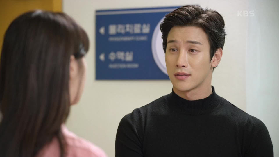 ＂해줄 수 있는 게 이거밖에 없으니까...＂ 엄현경-서우진 위해 발 벗고 나선 이시강 | KBS 201223 방송 - KBS