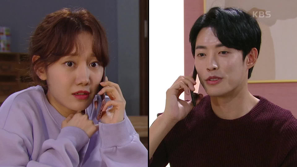 ＂아리야~ 이제 우리 부부야!＂ 바뀐 호칭에 좀처럼 적응 안 되는 정민아ㅋㅋ | KBS 210203 방송 - KBS