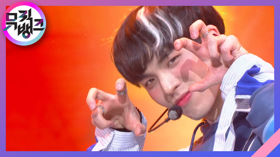 Cinema - CIX(씨아이엑스) | KBS 210219 방송 - KBS