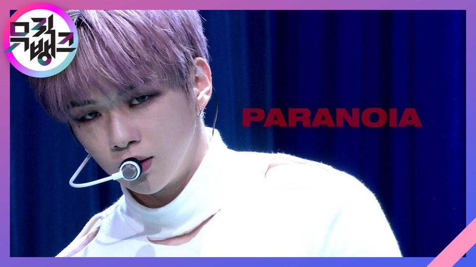 PARANOIA - 강다니엘(KANGDANIEL) | KBS 210219 방송 - KBS