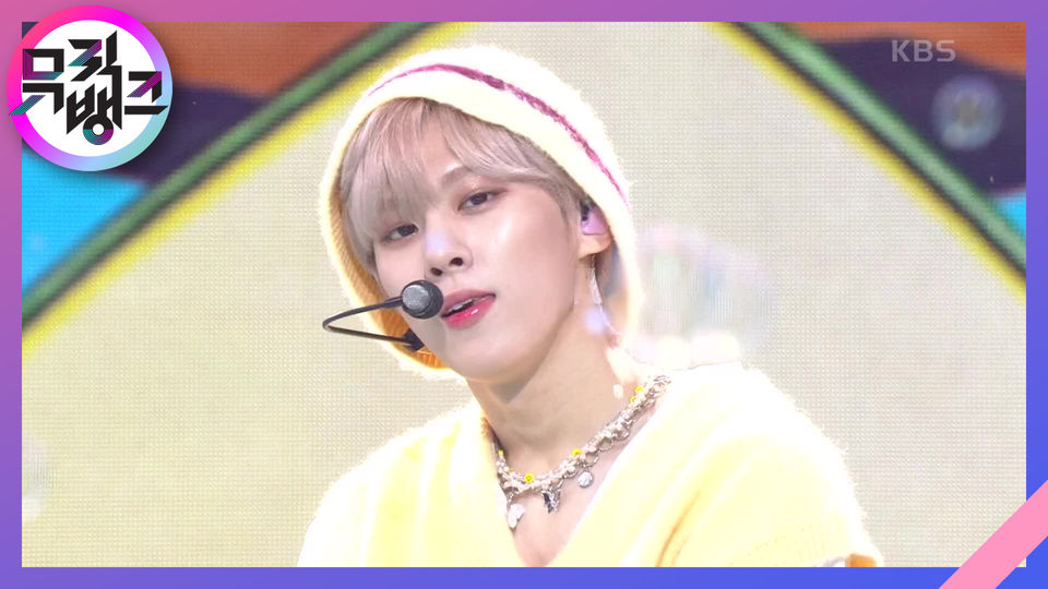 Sugar - 김우석(KIM WOO SEOK) | KBS 210219 방송 - KBS