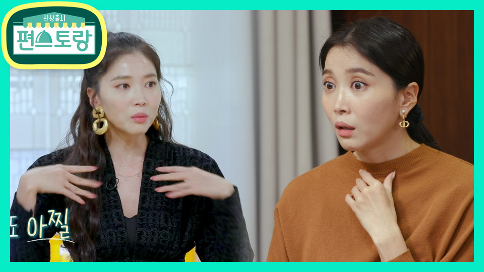 “실종이 제일 무서워” 오윤아, 민이 실종에 아찔했던 순간 고백 | KBS 210305 방송 - KBS