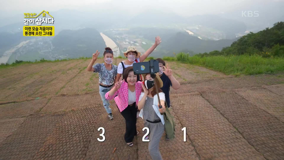 이런 모습 처음이야! 풍경에 美친 그녀들♡ | KBS 211006 방송 - KBS