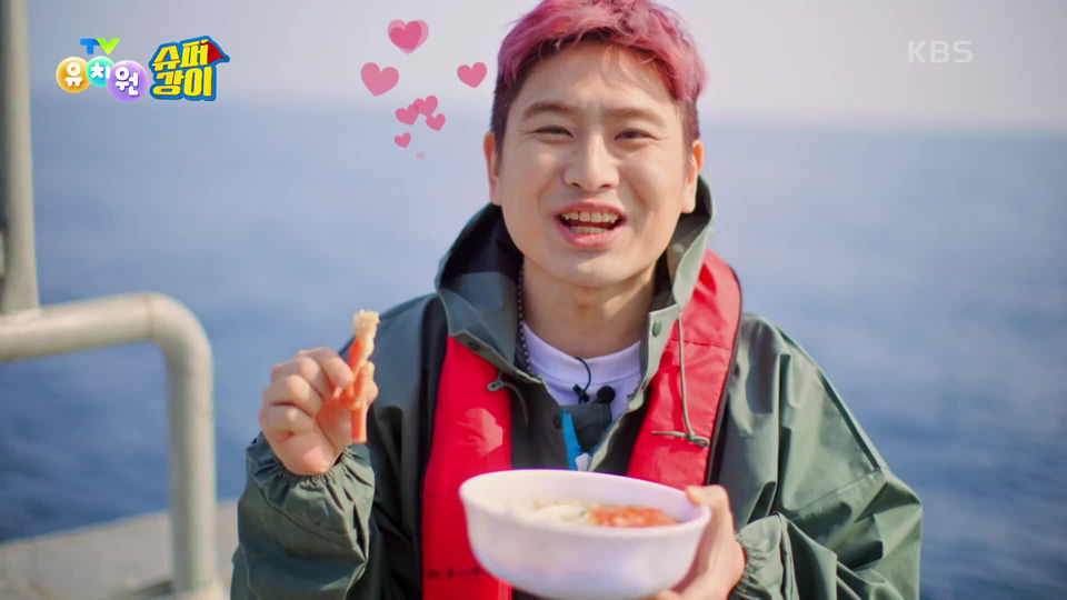 [슈퍼강이] 대게 수제비 먹고 힘내자!! | KBS 211216 방송 - KBS