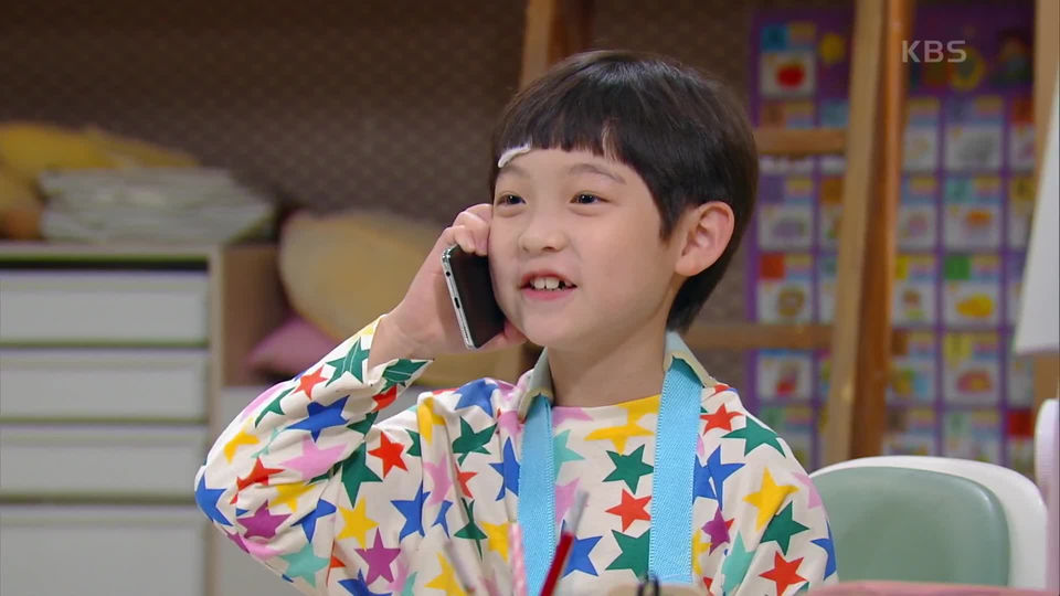 ＂아저씨 부탁 하나만 들어줄래? ＂김시우에게 따로 전화해서 부탁을 하는 양병열?! | KBS 220628 방송 - KBS