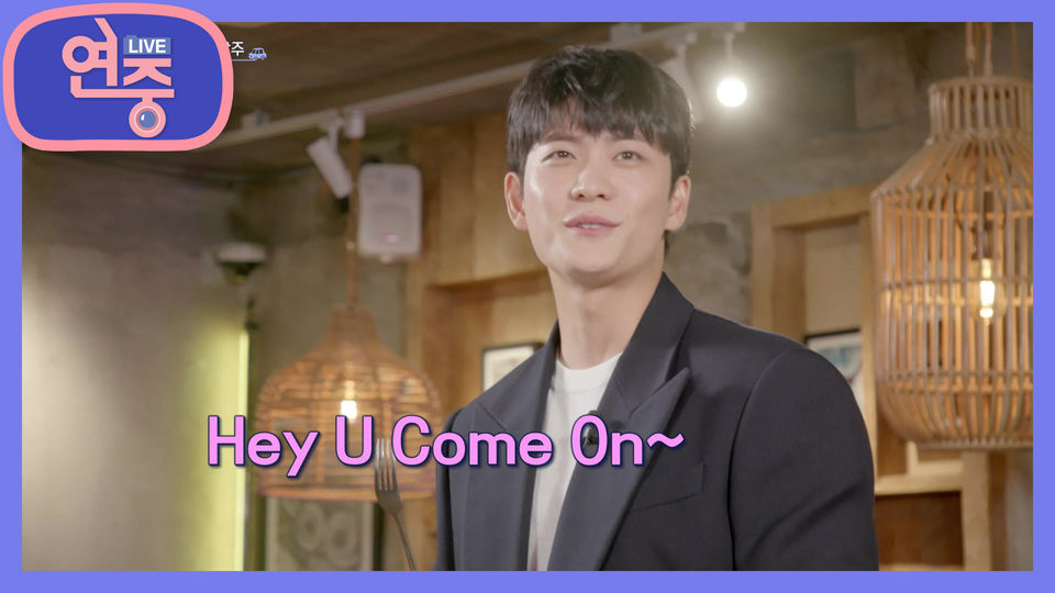 [스타 퇴근길] 서강준, 공명과 함께 서프라이즈 활동을 했던 강태오의 노래 실력 | KBS 220825 방송 - KBS