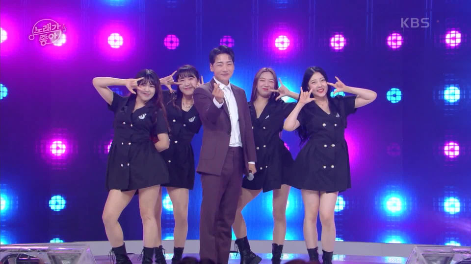 초대가수 박군 - 유턴하지 마 | KBS 220925 방송 - KBS