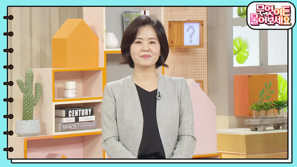 몸에 좋은 잡곡! 더 똑똑하게 섭취하는 방법!! | KBS 220928 방송 - KBS