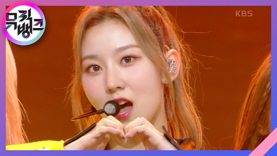 Kill Me More - mimiirose | KBS 221028 방송 - KBS