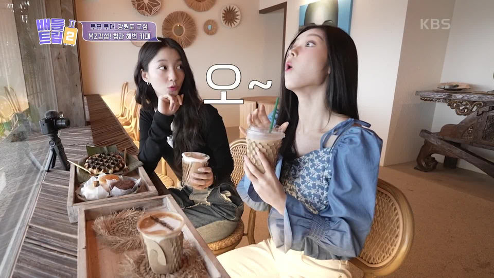 낭만과 상쾌함 Two배 더! 청간해변의 오션 뷰를 보며 즐기는 카페 타임!☕ | KBS 221029 방송 - KBS