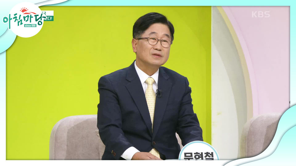 이태원 참사의 원인을 알아보다 | KBS 221102 방송 - KBS