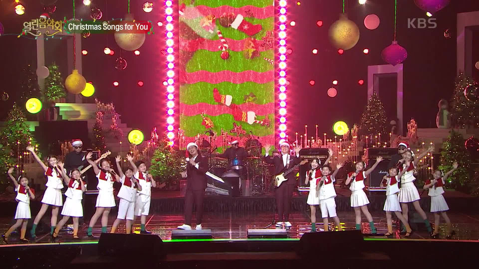 육중완밴드+현음어린이합창단 - 울면 안 돼 | KBS 221225 방송 - KBS