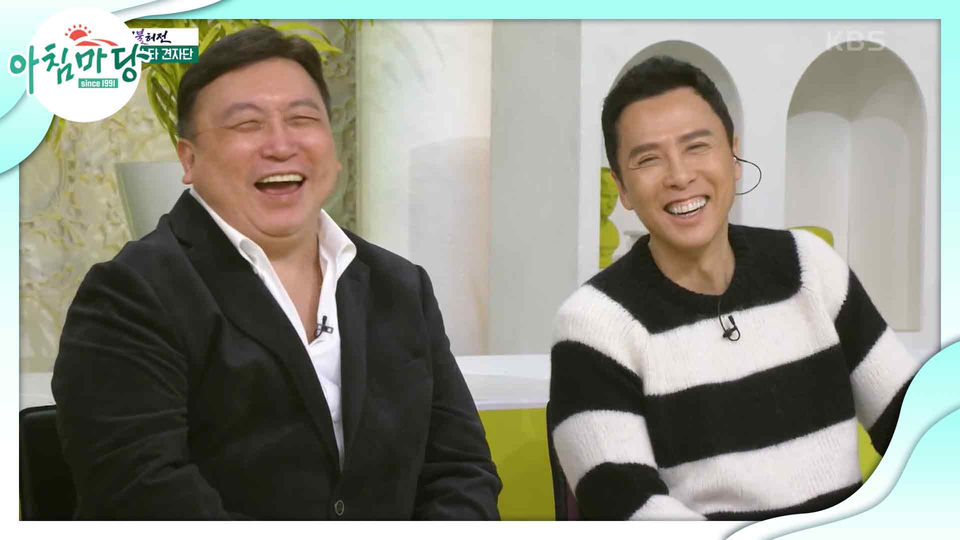 왕정 감독이 이야기하는 견자단 배우의 매력! | KBS 230123 방송 - KBS