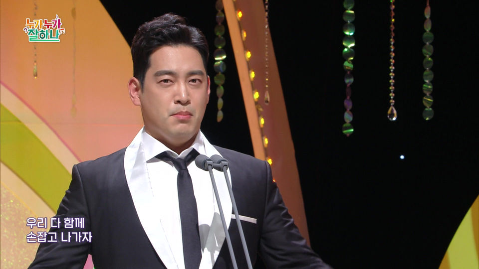 라데츠키 행진곡♬ (Radetzky Marsch) - 바리톤 임덕수 | KBS 230209 방송 - KBS