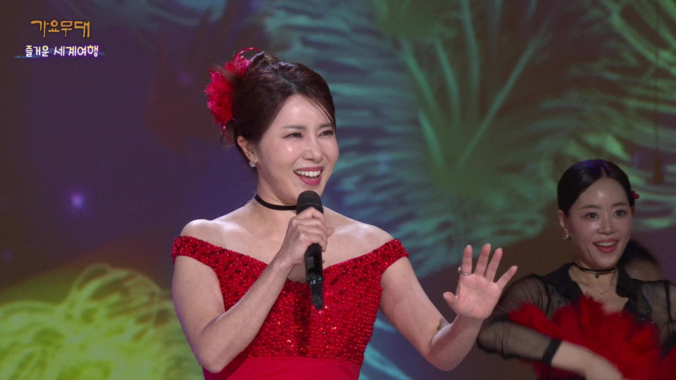 강유진 - 칼멘 야곡 | KBS 230320 방송 - KBS