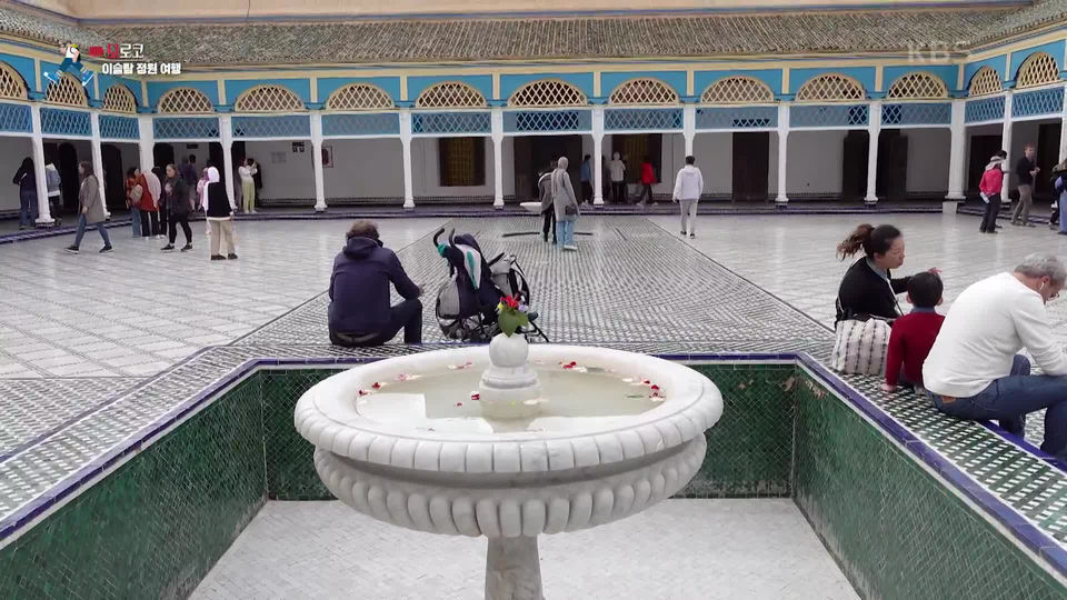 이슬람 정원에서 신의 코드를 읽다 | KBS 230401 방송 - KBS