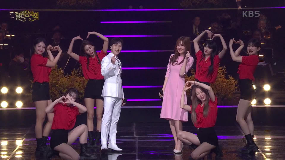 윤수현+양지원 - 울릉도 트위스트 + 사랑의 트위스트 | KBS 230416 방송 - KBS