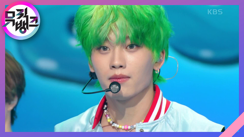 Bubble - AIMERS | KBS 230526 방송 - KBS