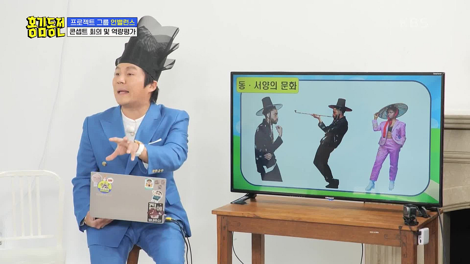 이번엔 김숙의 콘셉트, K-드레스 한복을 퍼트리기 위한 아이디어? | KBS 230629 방송 - KBS