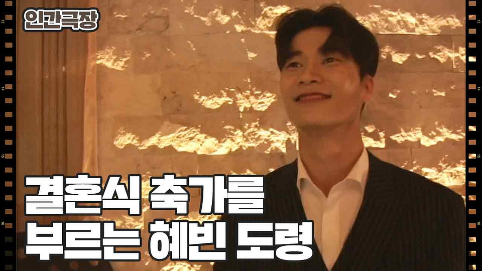 [혜빈 도령의 이중생활] (9/15) [인간극장/Screening Humanity] | KBS 230726 방송 - KBS