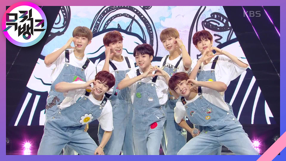 WE GO - 더윈드(The Wind) | KBS 230804 방송 - KBS