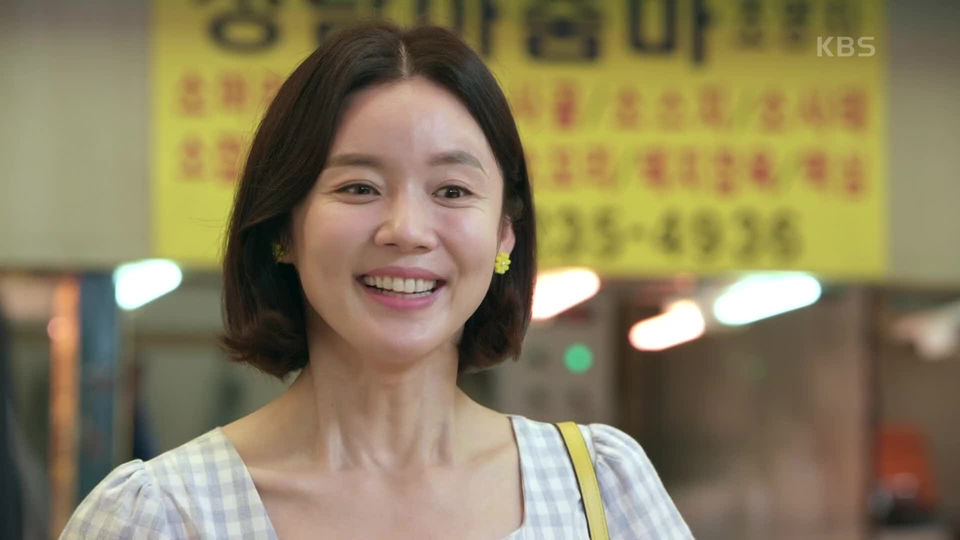 [96회] 기막힌 유산 - KBS