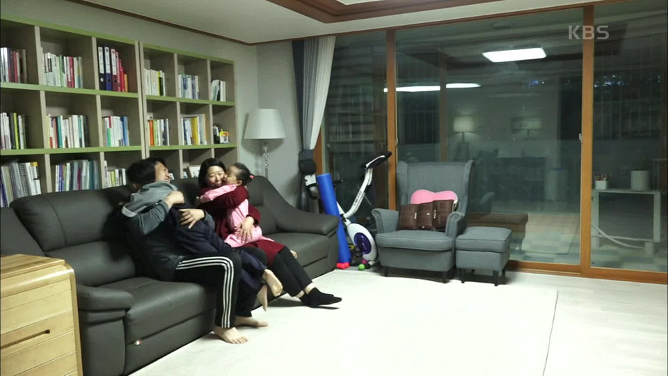 [4434회] 인간극장 - KBS