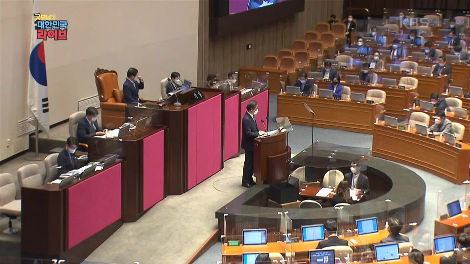 [151회] 굿모닝 대한민국 라이브 - KBS