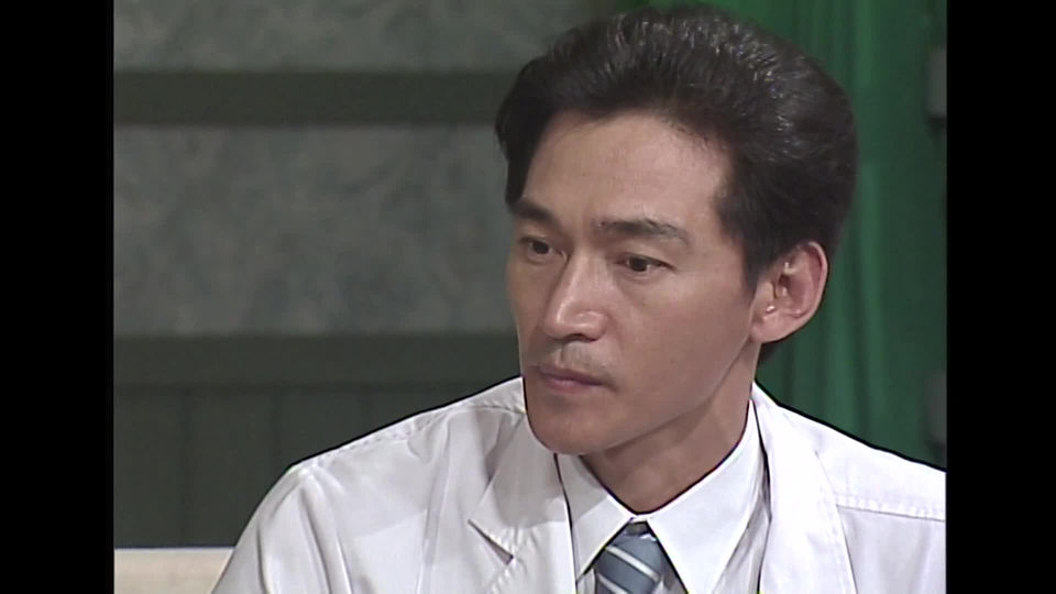 [117회] 당신 - KBS