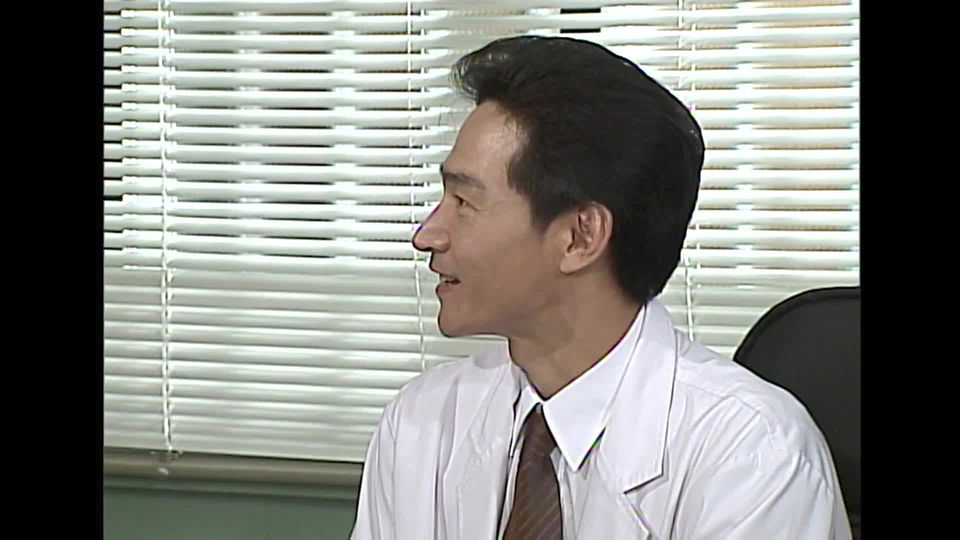 [113회] 당신 - KBS