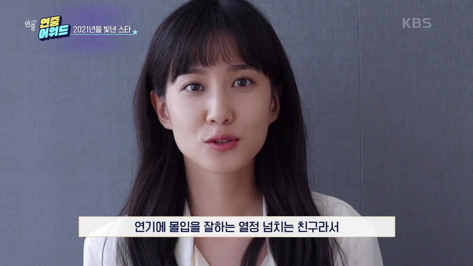 [65회] 연중 라이브 - KBS