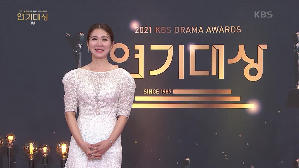 2021 KBS 연기대상 - KBS